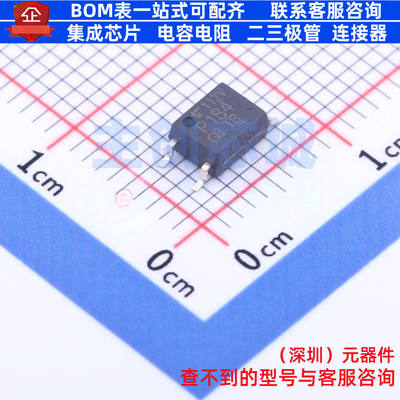 晶体管输出光耦TLP184(V