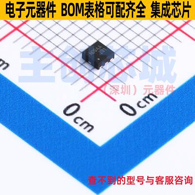 场效应管(MOSFET)FDMA29