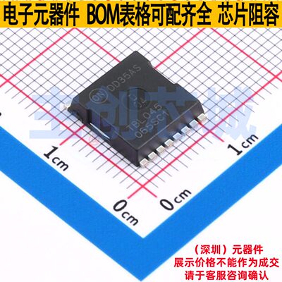 碳化硅场效电晶体(MOSFET