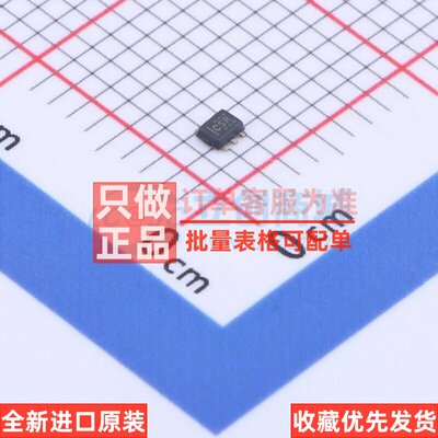 逻辑门SN74LVC1G97DROT-
