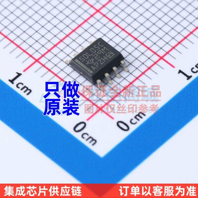 线性稳压器(LDO)TL750CD