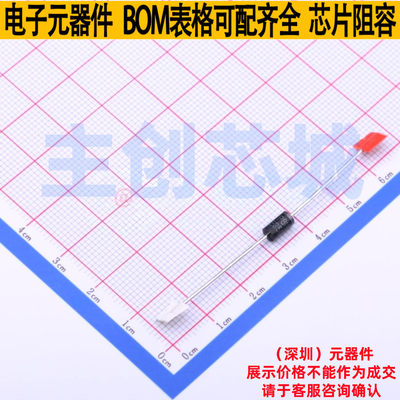 静电保护器(TVS/ESD)P6K