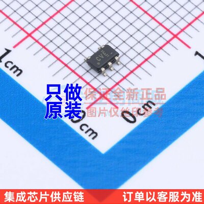 线性稳压器(LDO)TPS78C-
