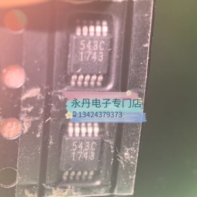 CS5343-CZZR网版印刷：