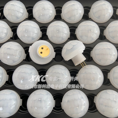 松下红外传感器DIP-3光学传感器