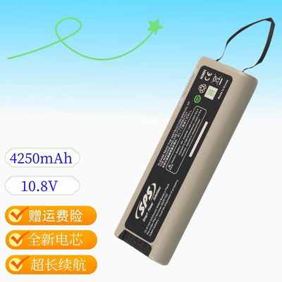 适用横河 光时域反射仪 AQ7275 AQ7270 BDR-15D 735022 OTDR电池
