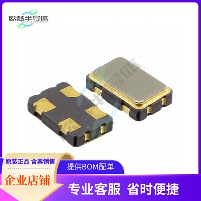 FO5HSCBE16.0-T1《XTAL OSC XO 16.0000MHZ HCMOS SMD》