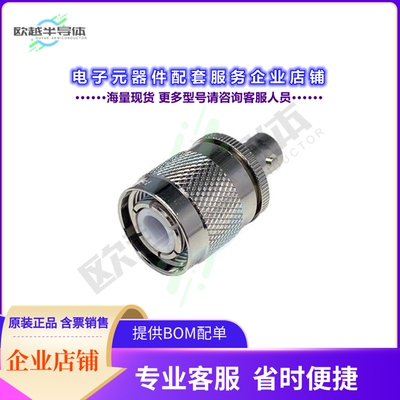 HNP-BNCJ[连接器HNP-BNCJ, HN PLUG MALE TO BNC JA]