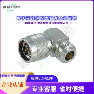 AXA-NMNF90[连接器COAX ADAPT N TO N]