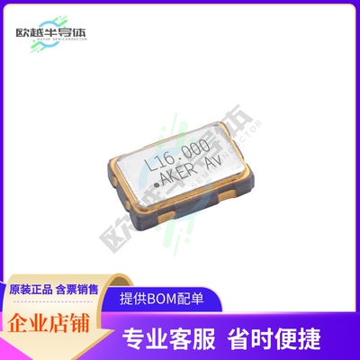 S733025T-25.000-15-R《XTAL OSC XO 25.0000MHZ HCMOS SMD》