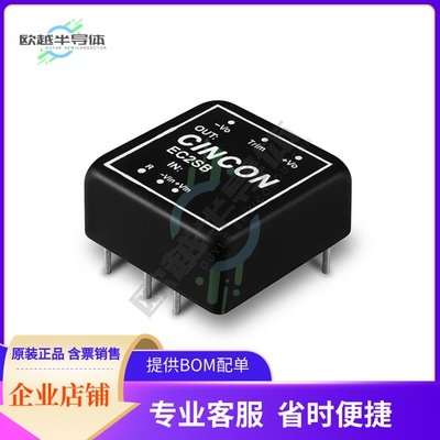 EC2SB-48S05S【DC DC CONVERTER 5V 10W】