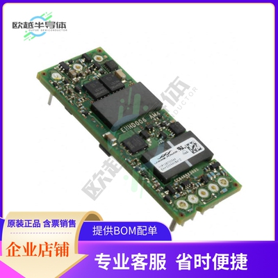 EHHD015A0A64Z【DC DC CONVERTER 5V 75W】