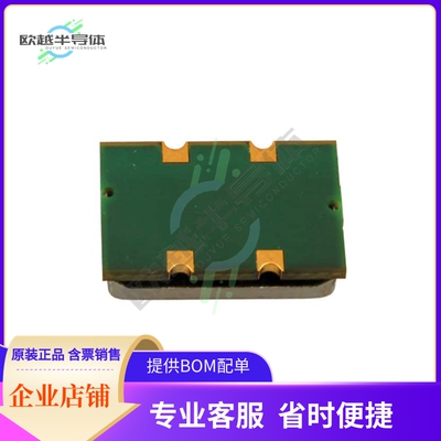 VLEUWLJTNF-100.000000《XTAL OSC VCXO 100.0000MHZ CMOS》