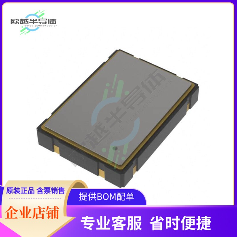 CA70C15625IMT《XTAL OSC XO 156.250MHZ 1.8V SMD》