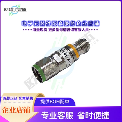 CC-A-2435-MF[连接器2.4mm to 3.5mm ColorConnect Adap]