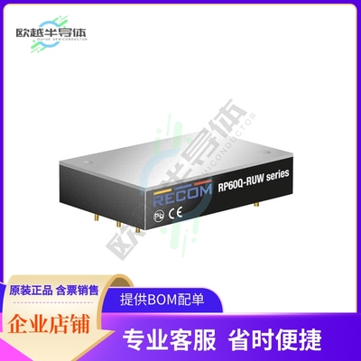 RP60Q-11005SRUW/N【DC DC CONVERTER 5V 60W】