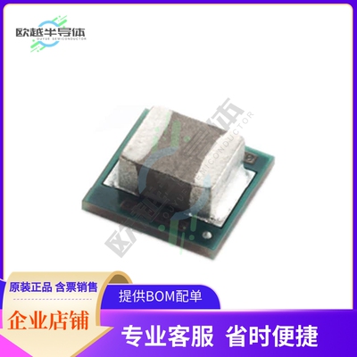 TPS82140SILR【DC DC CONVERTER 0.9-6V】