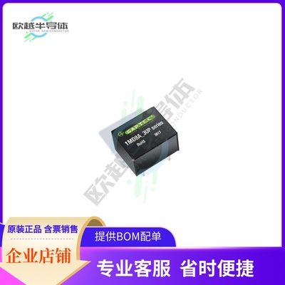 1MD8A_0503S3UP【DC-DC】