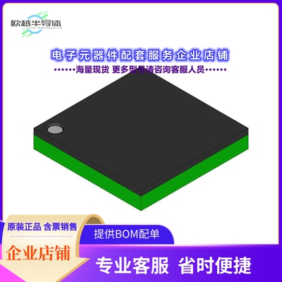 LM49370RL 【CONSUMER CIRCUIT, PBGA49】