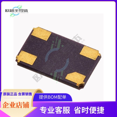 H130B-11.0592-22-3030-EXT-TR《CRYSTAL 11.0592MHZ 22PF SMD》