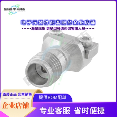 PE45477[连接器1.85(F) END  MSTRP 0.005寸]
