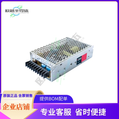 TXLN 110-124【AC/DC CONVERTER 24V 110W】