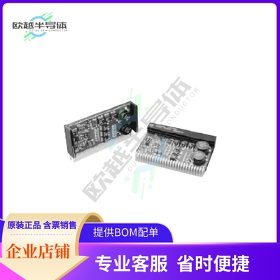 PT7749N【DC DC CONVERTER 1.3-3.5V 15A】