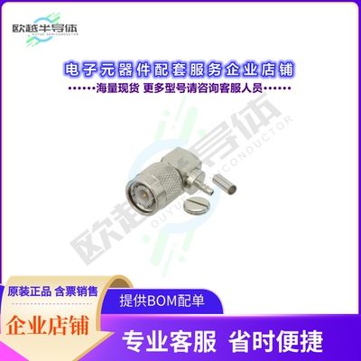 LCCN45915[连接器TNC MALE RIGHT ANGLE CONNECTOR C]