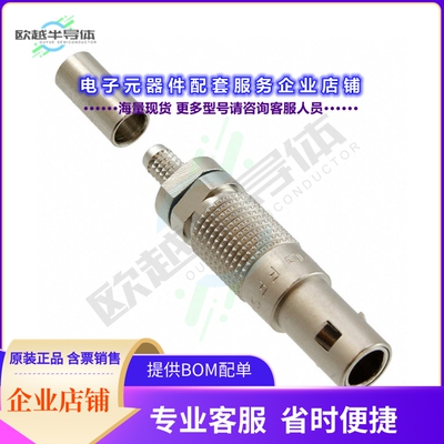 FFS.00.250.NTCE31[连接器CONN NIMCAMA PLG STR 50OHM CRIMP]