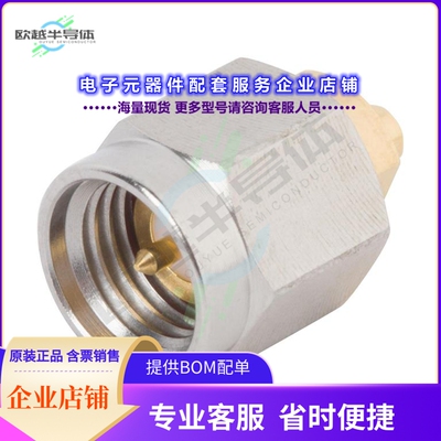 SF2911-60172[连接器CONN SMA PLUG STR 50OHM SOLDER]