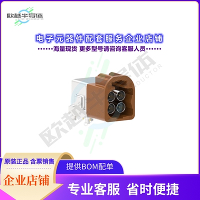 FM4-NFRP-PCB-1[连接器AUTOMATE TYPE A MINI-FAKRA QUAD]