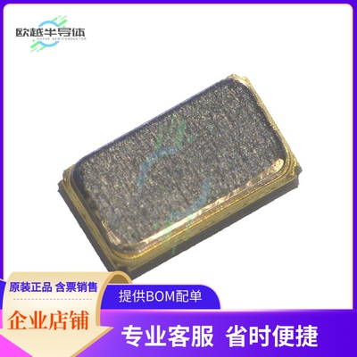FC2012AN 32.768K-C5NN60KD7《CRYSTAL 32.7680KHZ 12.5PF SMD》