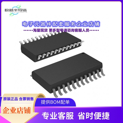 E-TDA7476013TR 【IC AUDIO SIGNAL PROCESSOR 24SO】