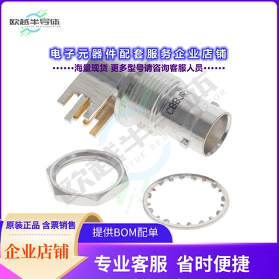CBBJR39A[连接器CONN TWINAX JACK R/A PCB]