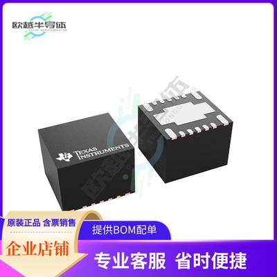 TPSM560R6RDAR【4.2-V TO 60-V INPUT, 1-V TO 6-V】