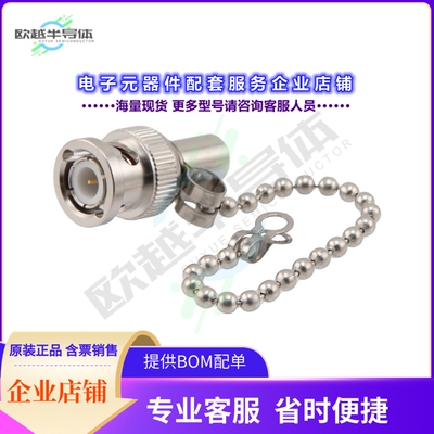 FMTR6252C[连接器TERM PLUG BNC 1.2 VSWR]