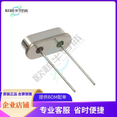 9B-4.096MBBK-B《CRYSTAL 4.0960MHZ 20PF TH》