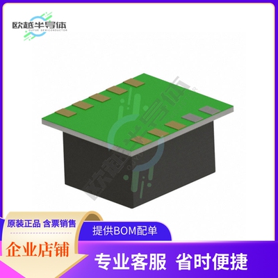 MAXM17904AMB+T【DC DC CONVERTER 3.3V】