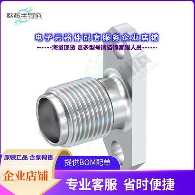 9148-9513-000[连接器SMA / STRAIGHT JACK FEMALE PASSI]