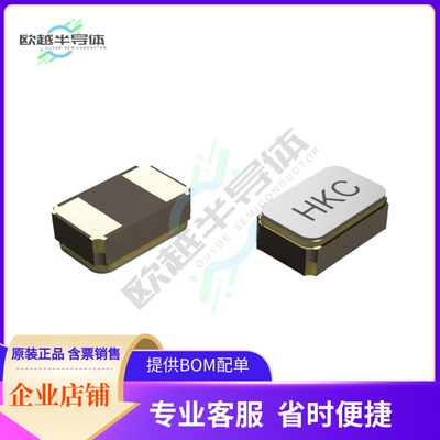 1610K3276BMCD-TR《CRYSTAL 32.768KHZ 20PPM 9PF》