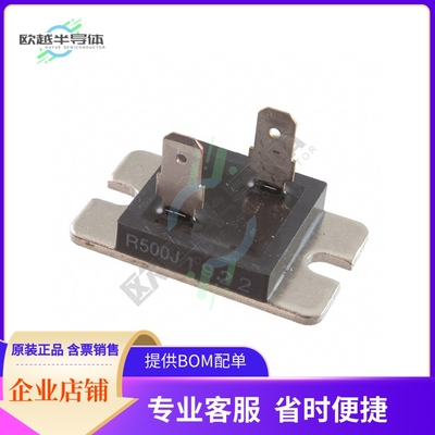 TGHDVR500JE【100W MINI SOT227 0.50 OHMS 5%】