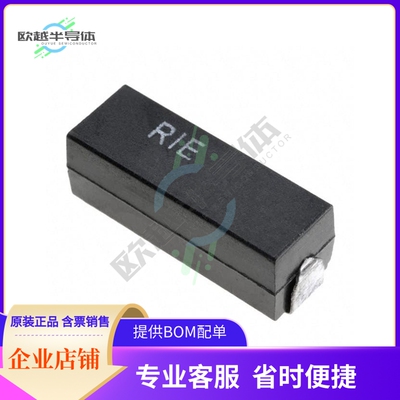 S5-680RF1【RES SMD 680 OHM 1% 4W 8230】