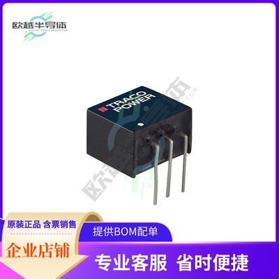 TSRN 1-24150A【DC DC CONVERTER 15V 15W】