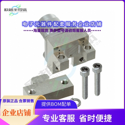 145-0801-802[连接器CONN 2.92MM PLG STR 50OHM EDGEMT]