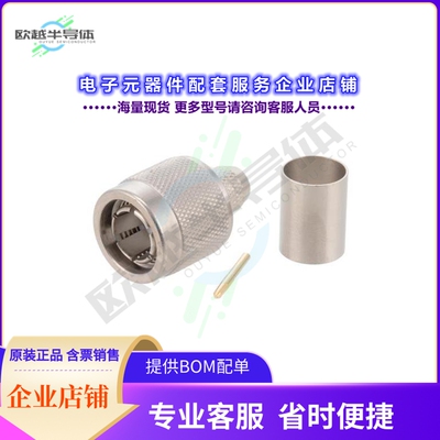 PE44162[连接器75 Ohm TNC Male Connector Crimp/]