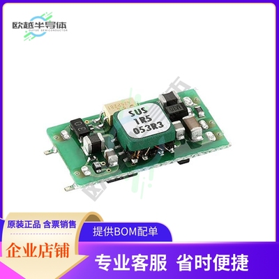 SUS1R54815B【DC DC CONVERTER 15V】