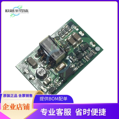 AM3O-2412SNZ【DC DC CONVERTER 12V 3W】