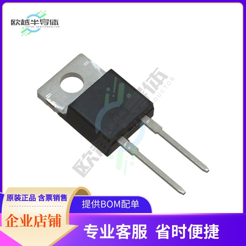 C4D05120A《DIODE SCHOTTKY 1.2KV 8.2A TO220》_虎窝淘