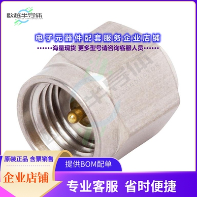 SF8015-6002[连接器CONN TERMINATR PLUG 2.92MM 50OHM]