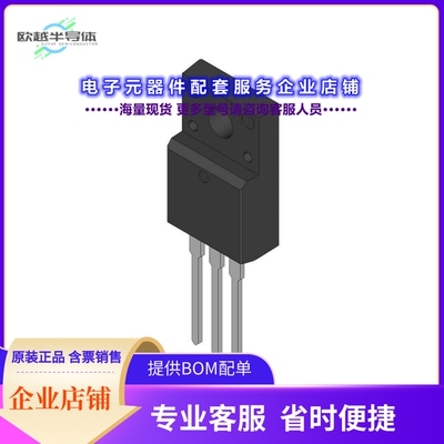 MBR30L45CTH 【30A 45V TO220 SCH HFREE】